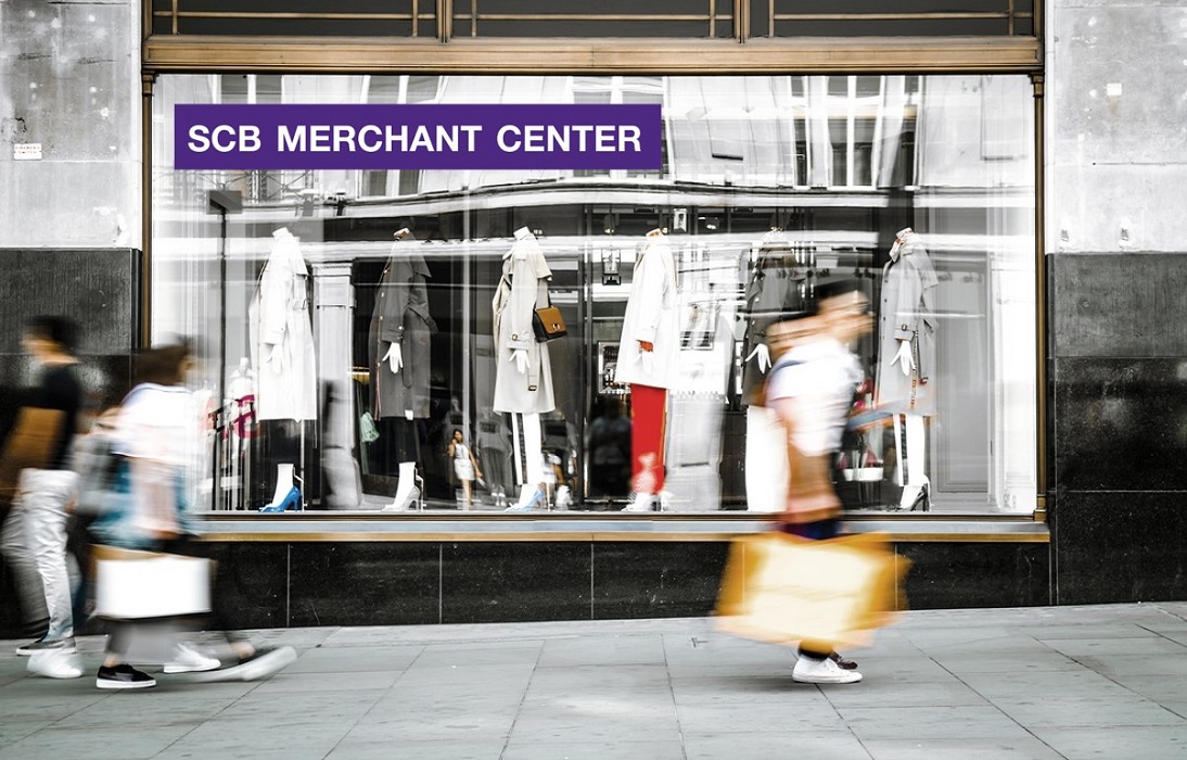 SCB Merchant Center